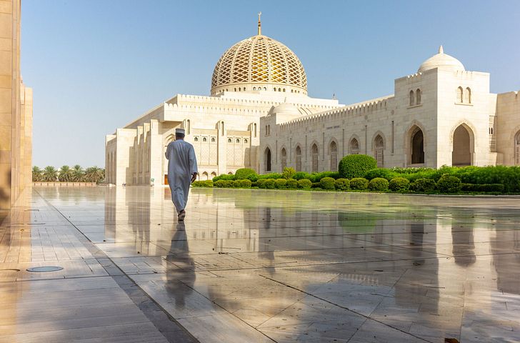AIDA Winter 2027/2028 - AIDAperla - Orient mit Oman ab Dubai